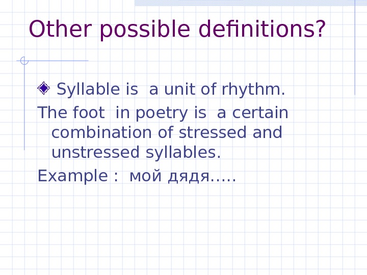 Syllabic structure of English Lecture 4 Prof. Kryukova