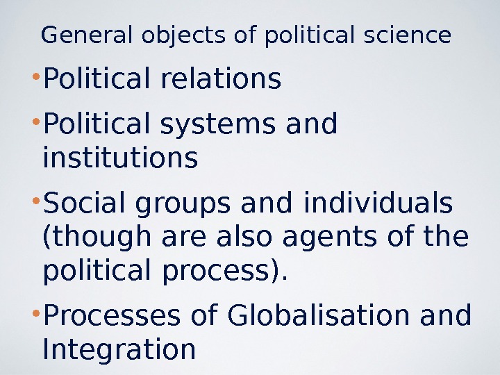 Political Science Module # 1 HISTORY AND