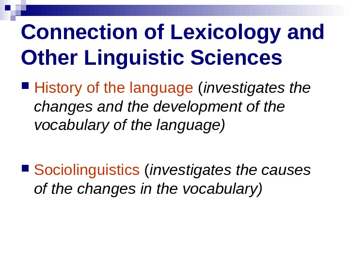 English lexicology Lecture # 1