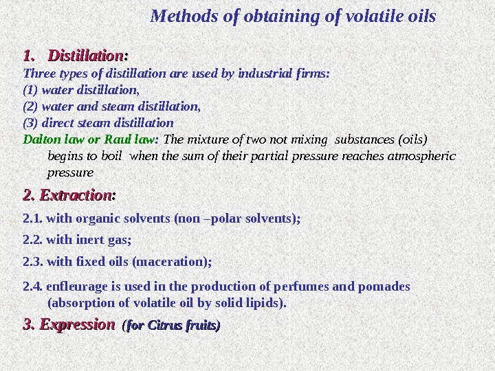 Презентация lecture 1 volatile.oils
