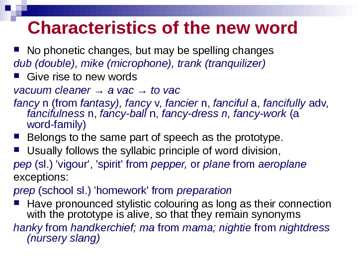 Minor types of word-formation Lecture 9.