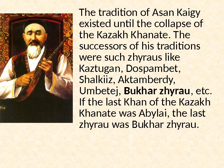 Russian and Kazakh philosophy Russian philosophy