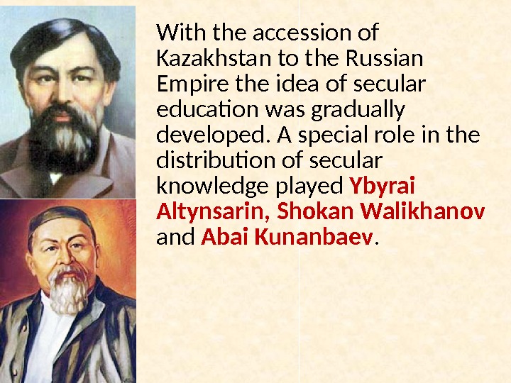 Russian and Kazakh philosophy Russian philosophy