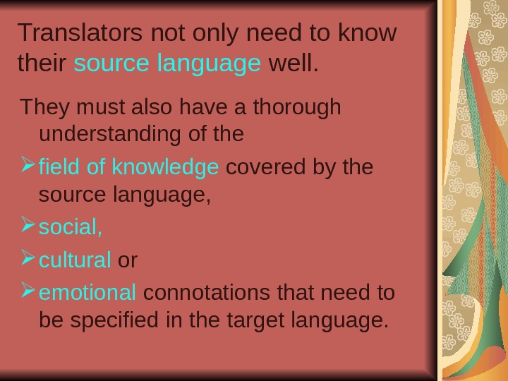 Презентация lectures on translation
