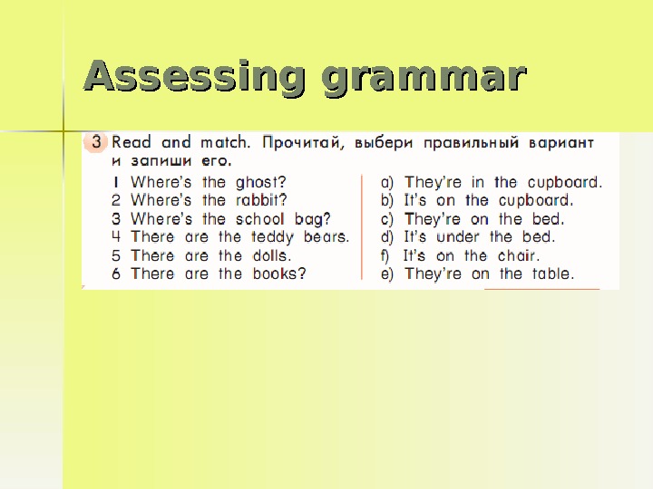 Lexis and grammar for primary school Vocabulary