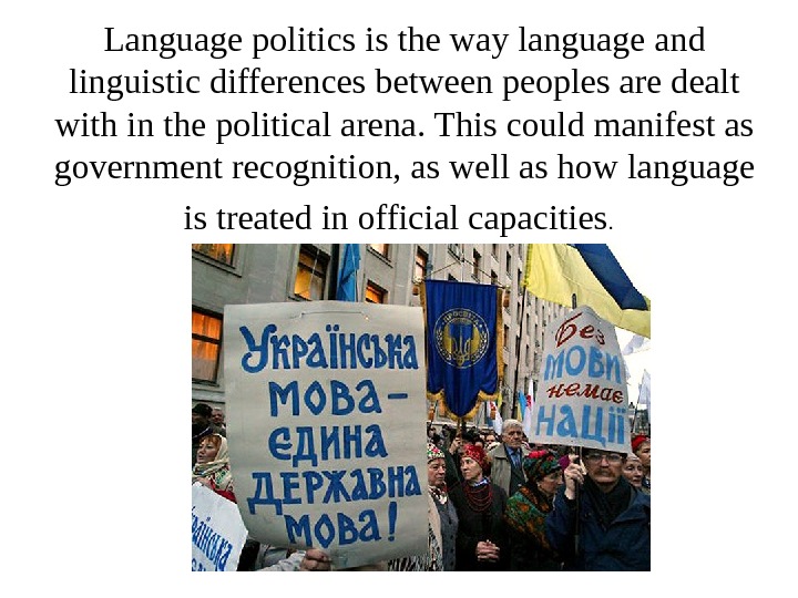 L inguistic aspect of political language Victoria Kashkovskaia