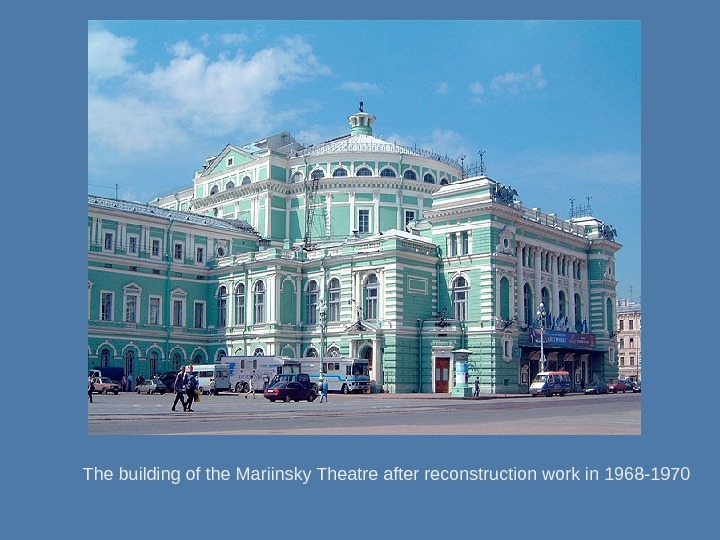 Mariinsky Theatre and Concert Hall Presentation of Vishnevskaya
