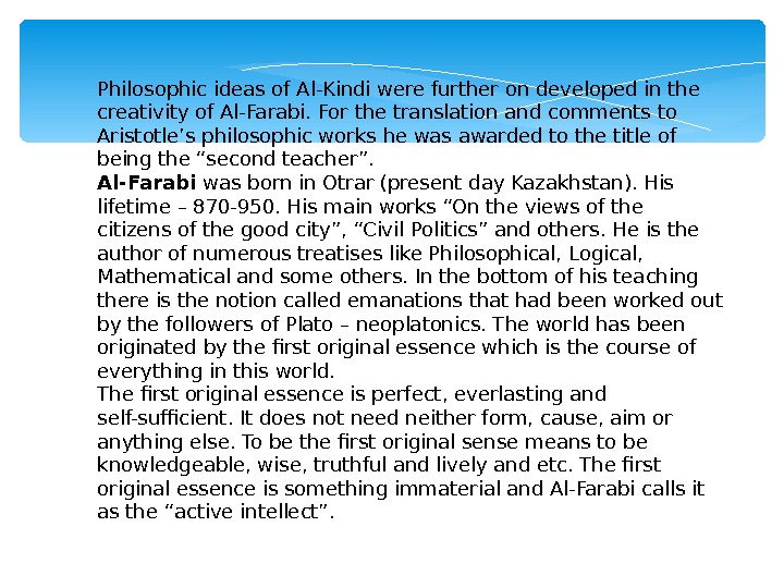 Arabic Muslim Philosophy in the context of the