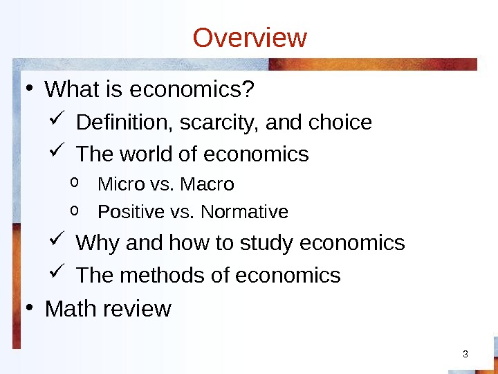 Презентация models in economics