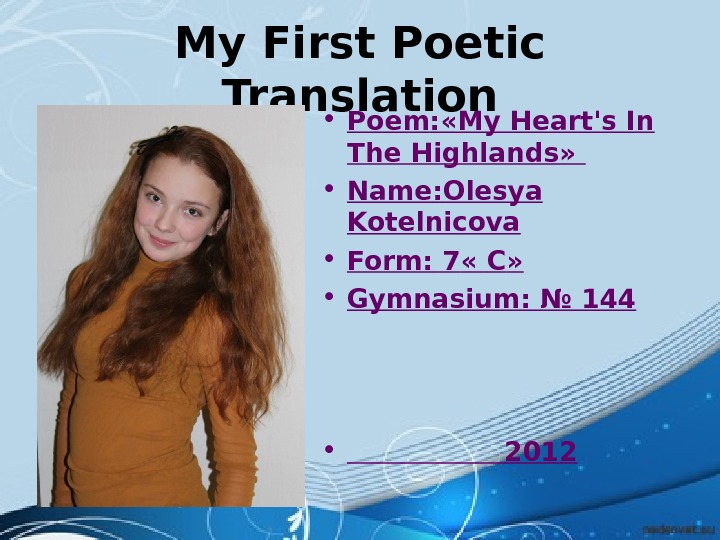 My First Poetic Translation • Poem