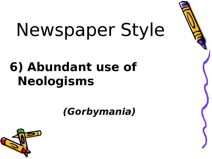 Newspaper Style Journalistic Style Newspaper