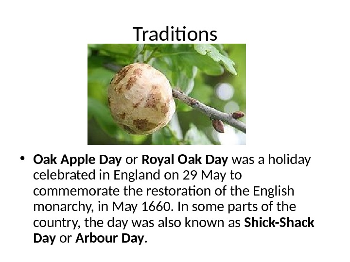 Oak tree as British symbol The history