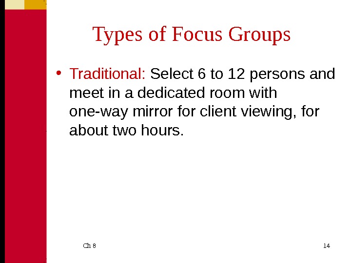 Презентация observations focus groups