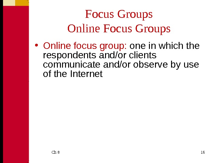 Презентация observations focus groups