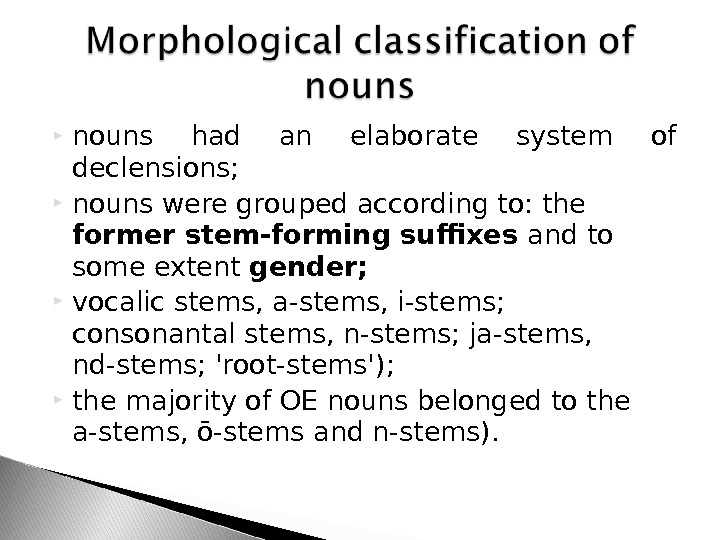 Lecture 4 a typical synthetic or