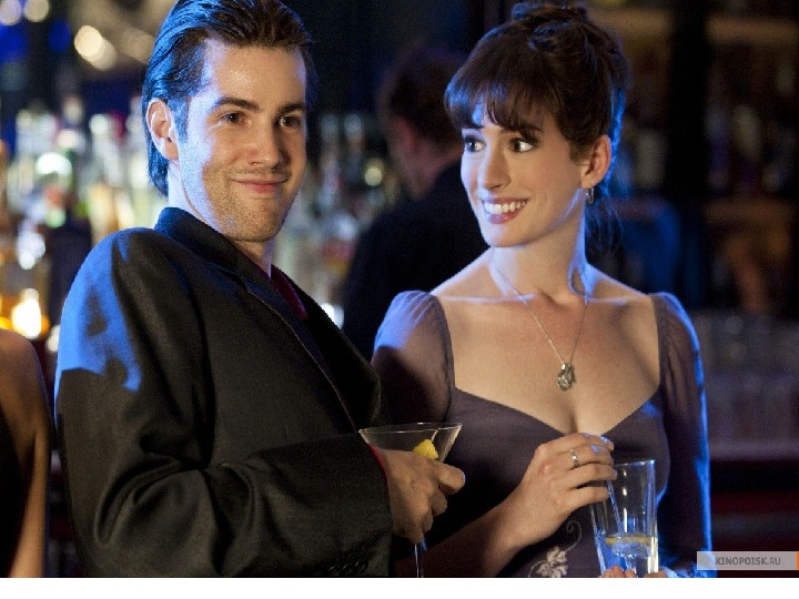 The feature film «One Day» tells the fascinating