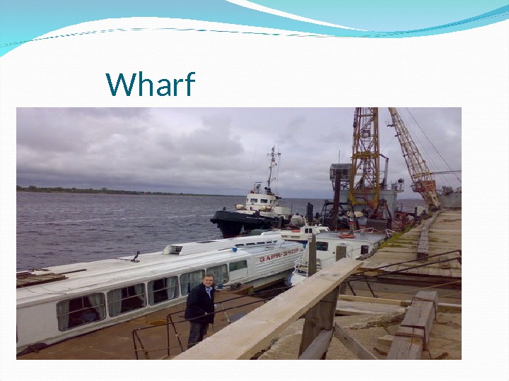 Onega — city by the sea Our