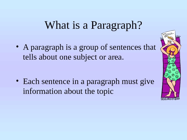 Презентация paragraph lesson powerpoint