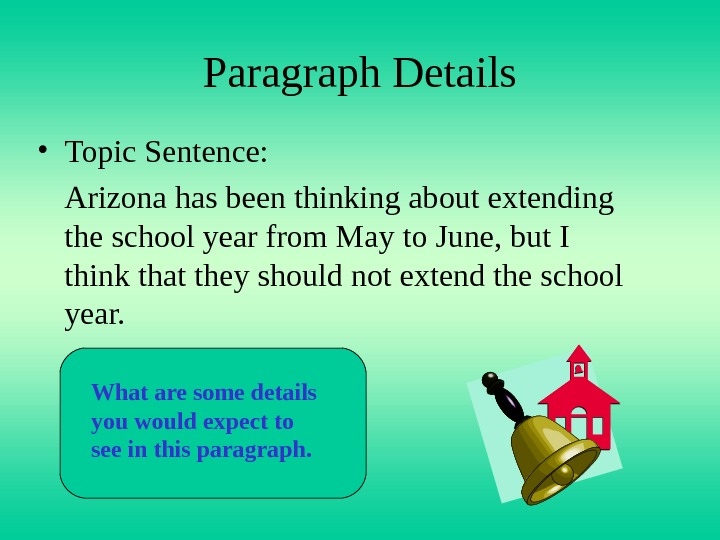 Презентация paragraph lesson powerpoint