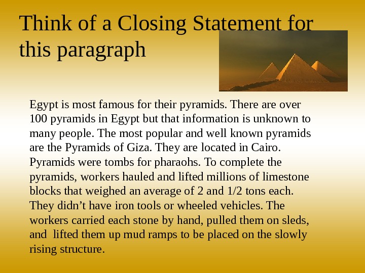 Презентация paragraph lesson powerpoint