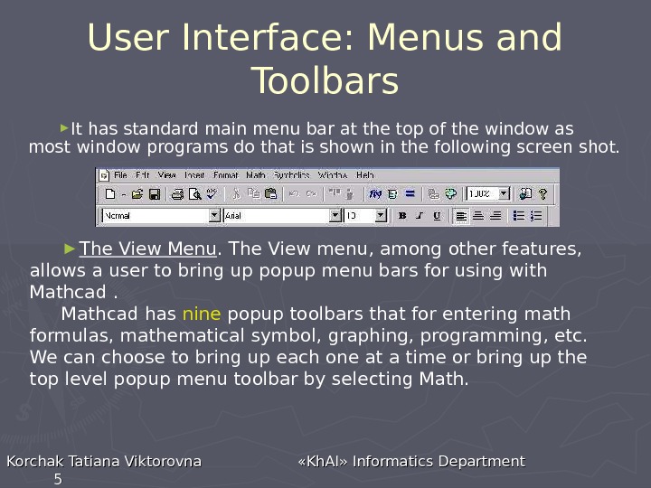 Introduction to Mathcad Theoretical and Practical training Korchak