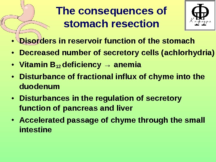 Pathophysiology of gastro-intestinal tract Gastro-intestinal tract