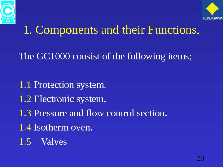 Презентация по GC-1000S Mark II
