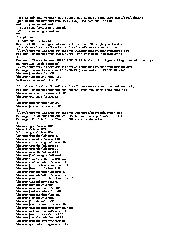 презентация Ppt Log