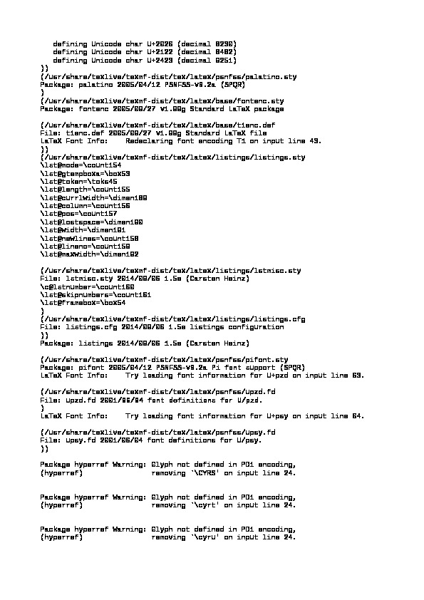 Презентация ppt.log