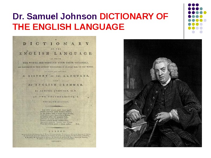 DEVELOPMENT OF THE NATIONAL LITERARY ENGLISH LANGUAGE (16