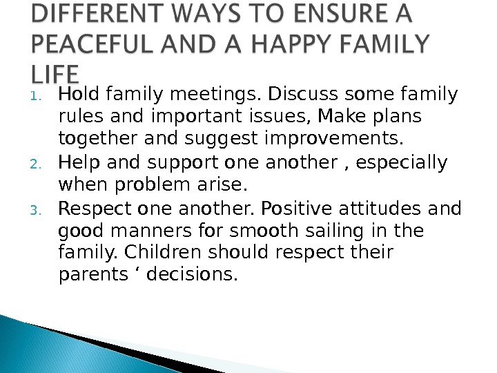 Презентация presentation about family