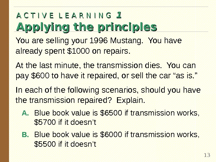 Презентация princ-ch01-presentation