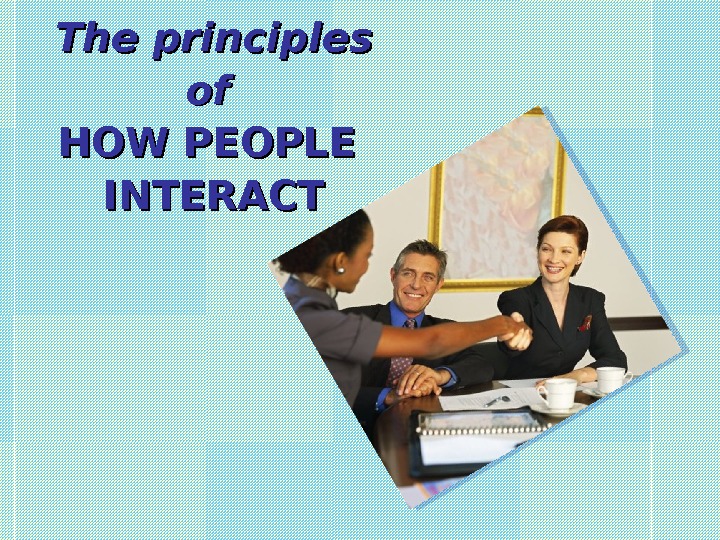 Презентация princ-ch01-presentation