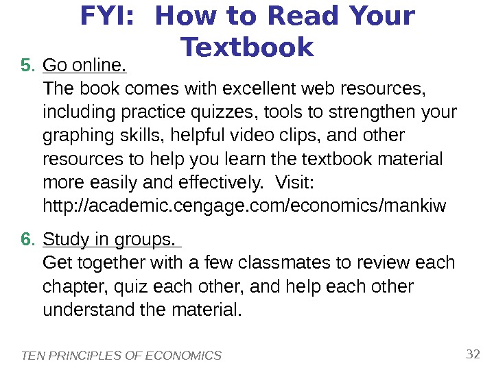 Презентация princ-ch01-presentation