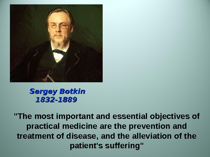 Propedeutics of internal medicine as an introduction to