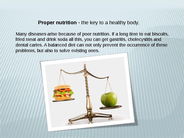 Презентация proper nutrition