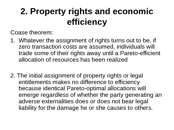 Презентация property rights