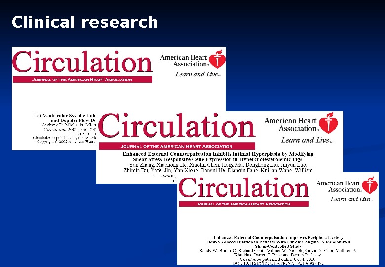 Enhanced External Counterpulsation