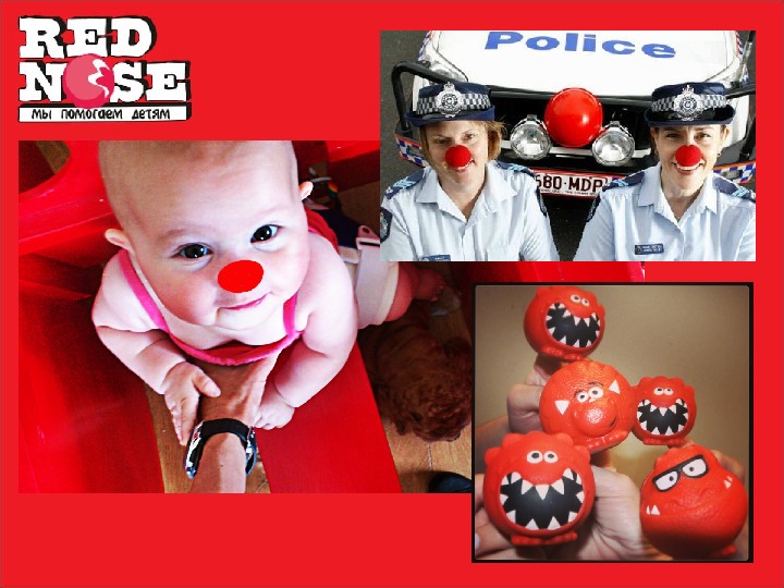 Презентация Разрядка смехом» Comic Relief