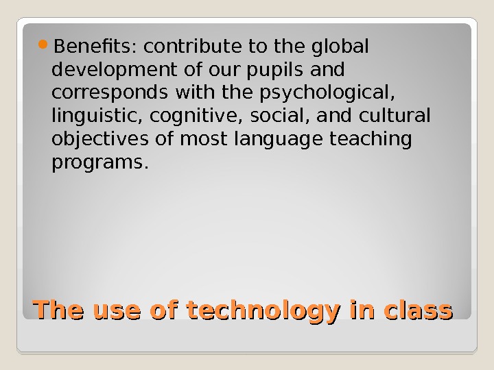 Using and Selecting Various Resources in Teaching