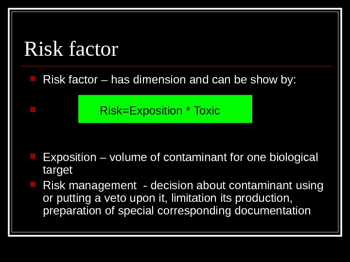 Презентация risk factor pr3