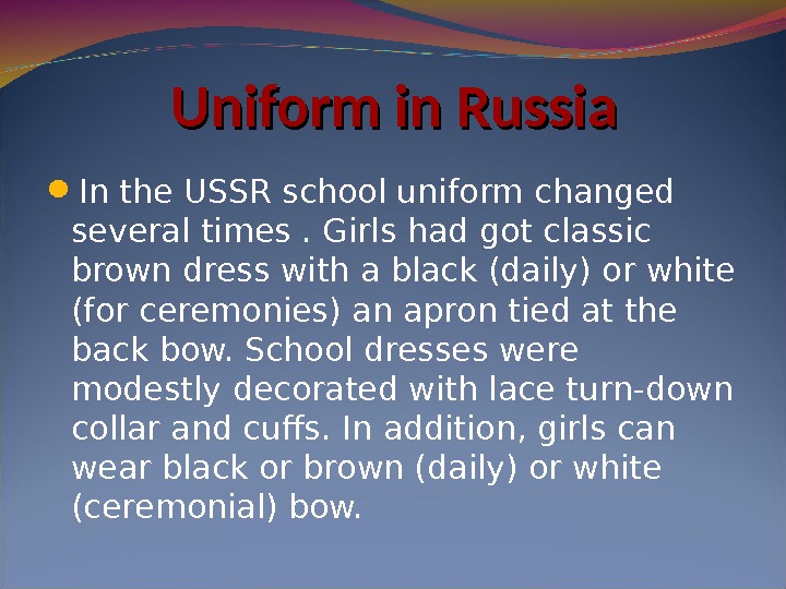 School uniform in other countries