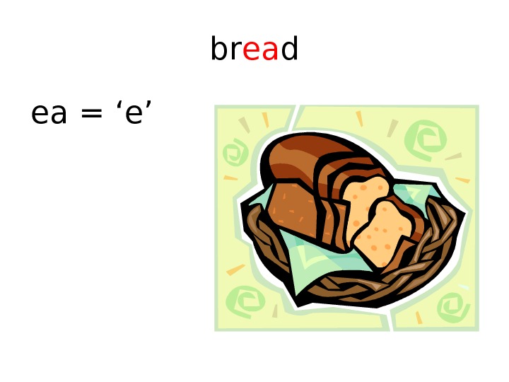 Презентация short and long vowel ea