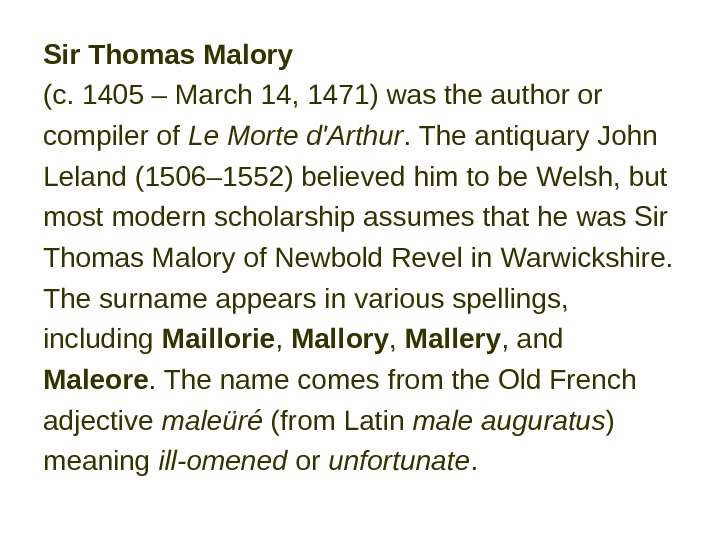 Sir Thomas Malory Le Morte Darthur