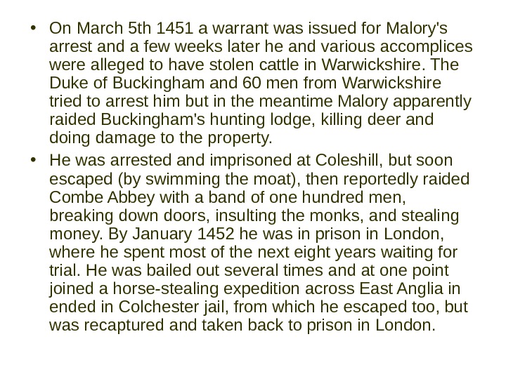 Sir Thomas Malory Le Morte Darthur