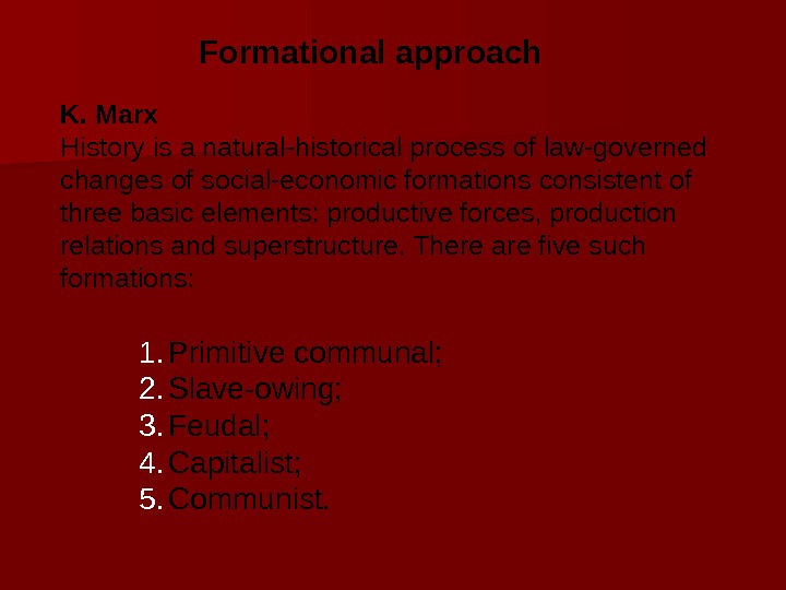 Social philosophy: the subject matter and the structure