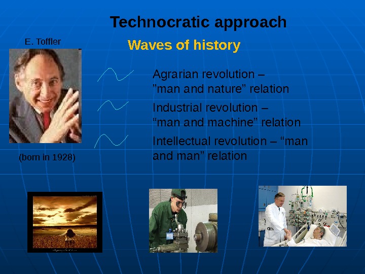 Social philosophy: the subject matter and the structure