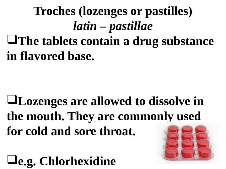 Презентация solid forms