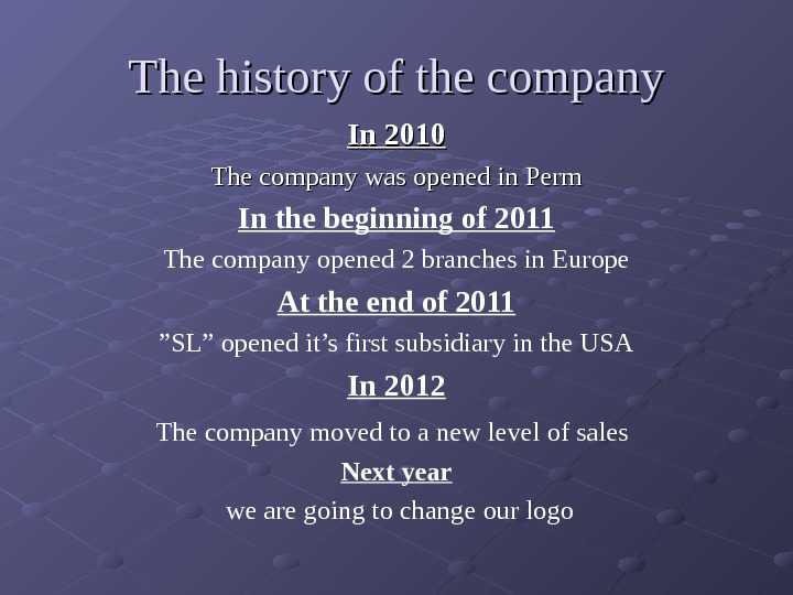 Perm Institute of Humanities & Technology Sport Live