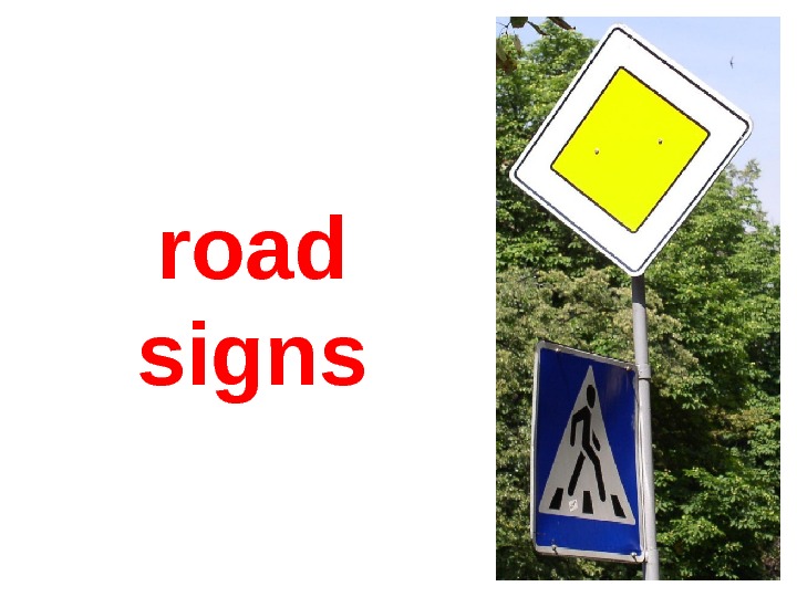 street objects road pavement bridge